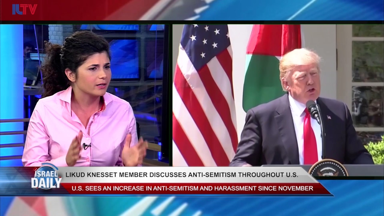 Sharren Haskel, Likud Knesset Member - May 07, 2017 - YouTube