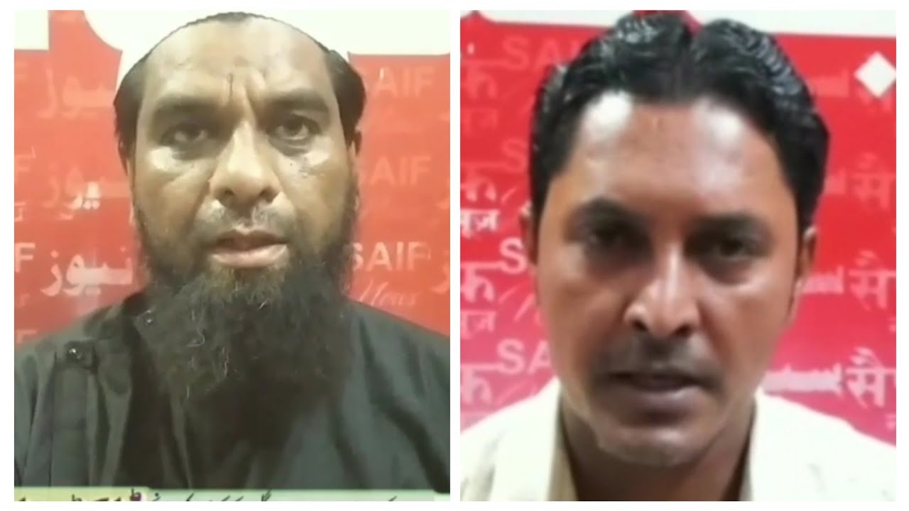 Sports week Saif news - YouTube