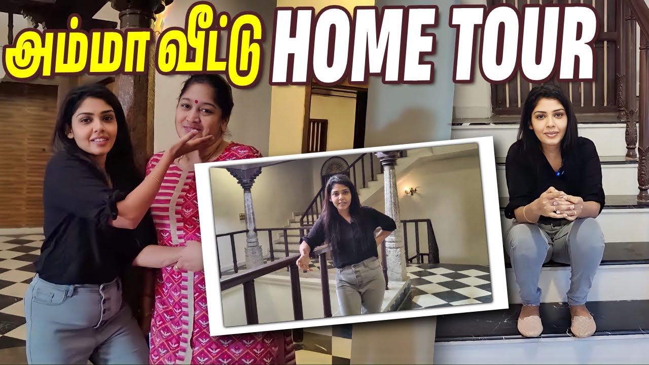 இது தான் என் அம்மா வீடு | ரொம்ப நாள் கழிச்சு இங்க வரேன் | Hema's Diary ...