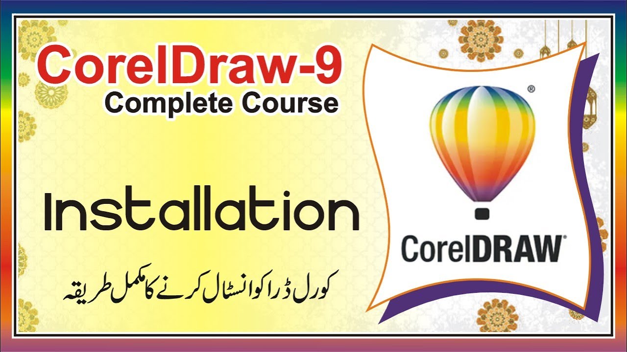 CorelDraw 9 Complete Installation Method in Windows PC/Laptop | Urdu ...