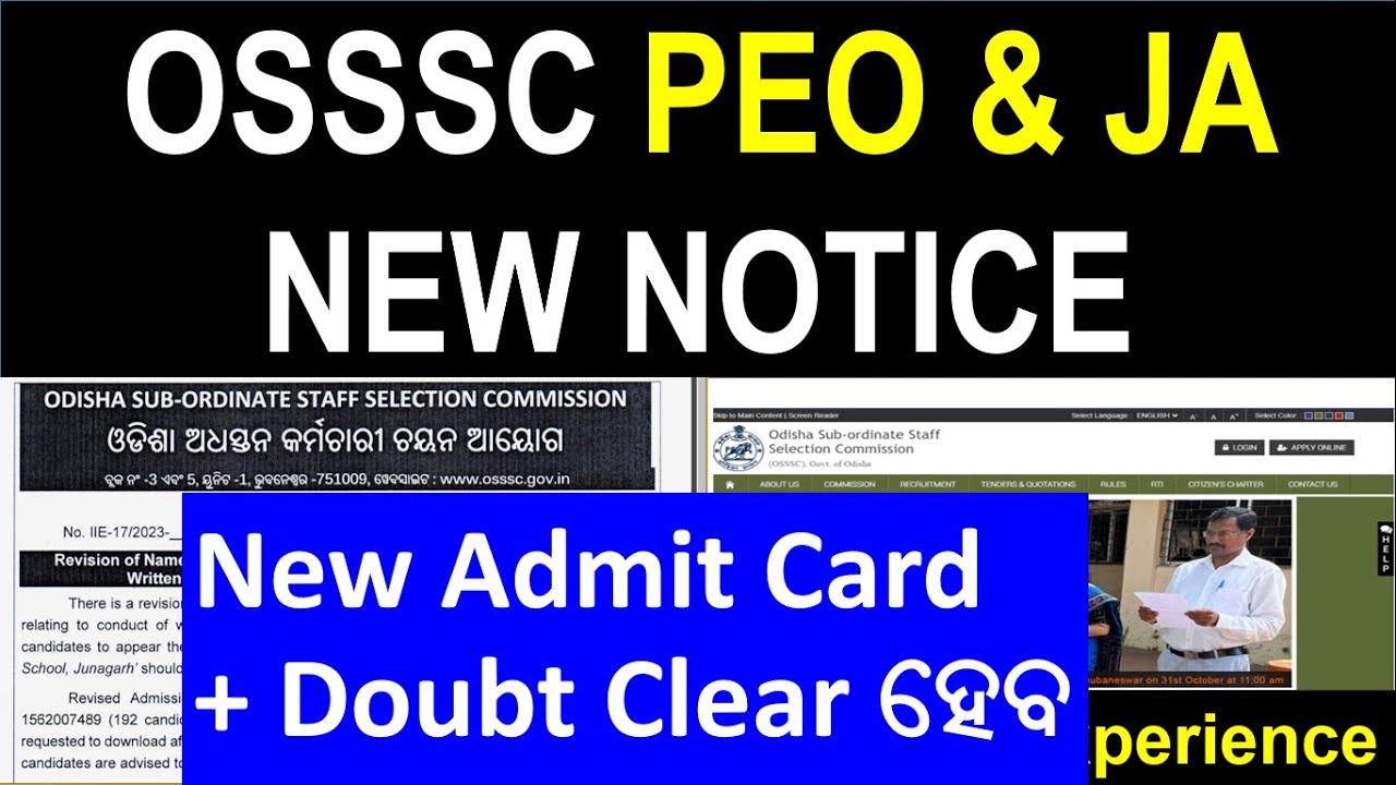 OSSSC PEO & JA Important Notice | WATCH NOW | #ossscpeo #peoexam #osssc ...