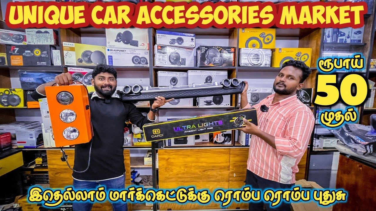  50 Unique Cae Accessories Alto 800 Audi Car BC