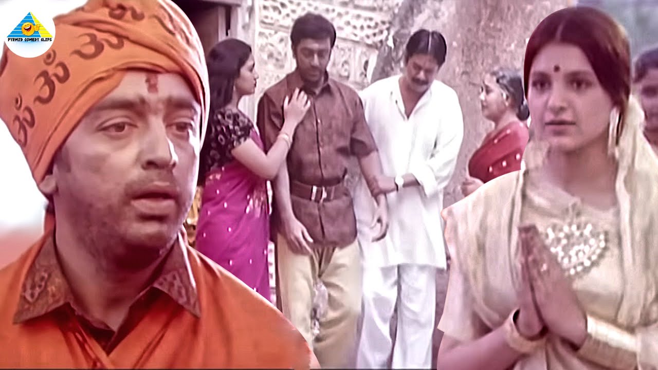 நொண்டி காலுல வேணாம், நல்ல காலுல விழு..! | Guna Movie Scene | Kamal ...