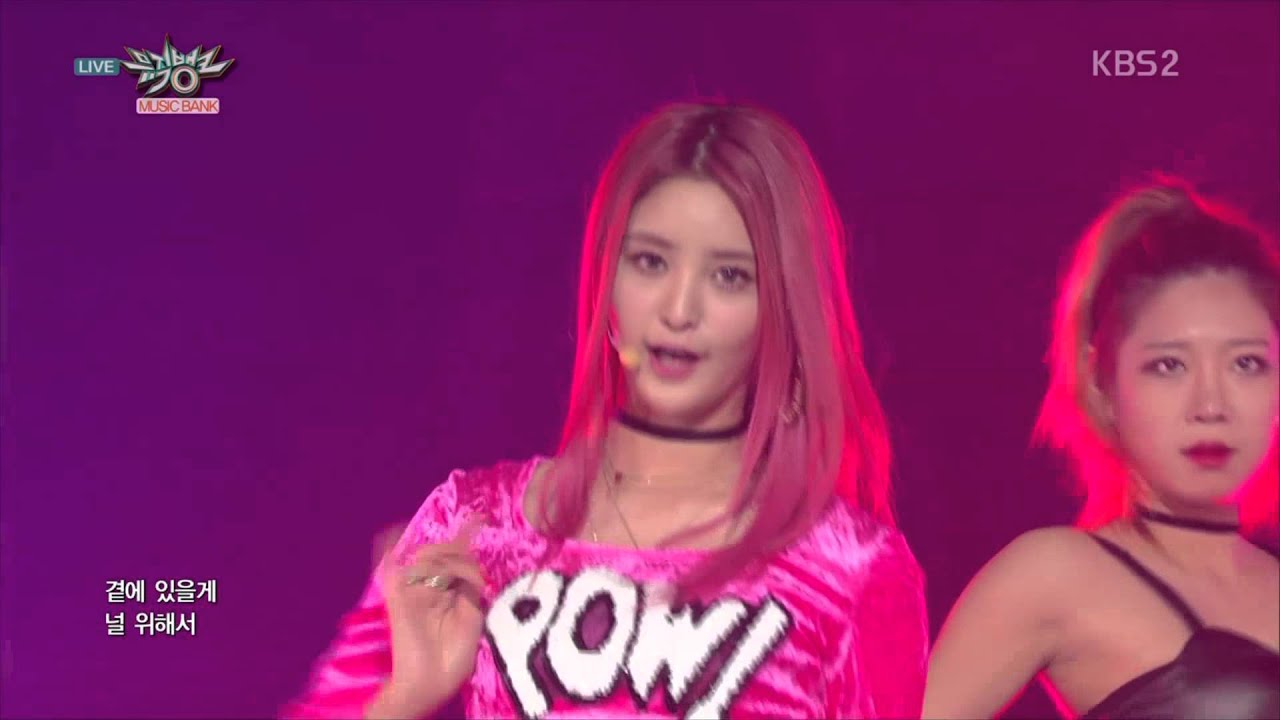 EXID - HOT PINK 무대믹스3탄 - YouTube