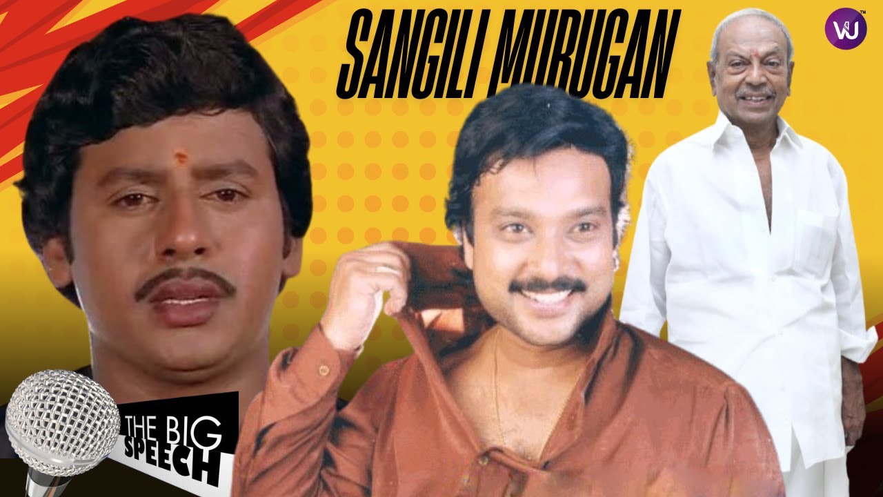 Sangili Murugan exclusive interview | Cinemavum Naanum | V4U Media ...