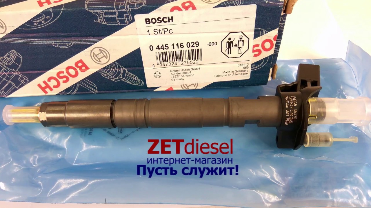 0445116029 - YouTube