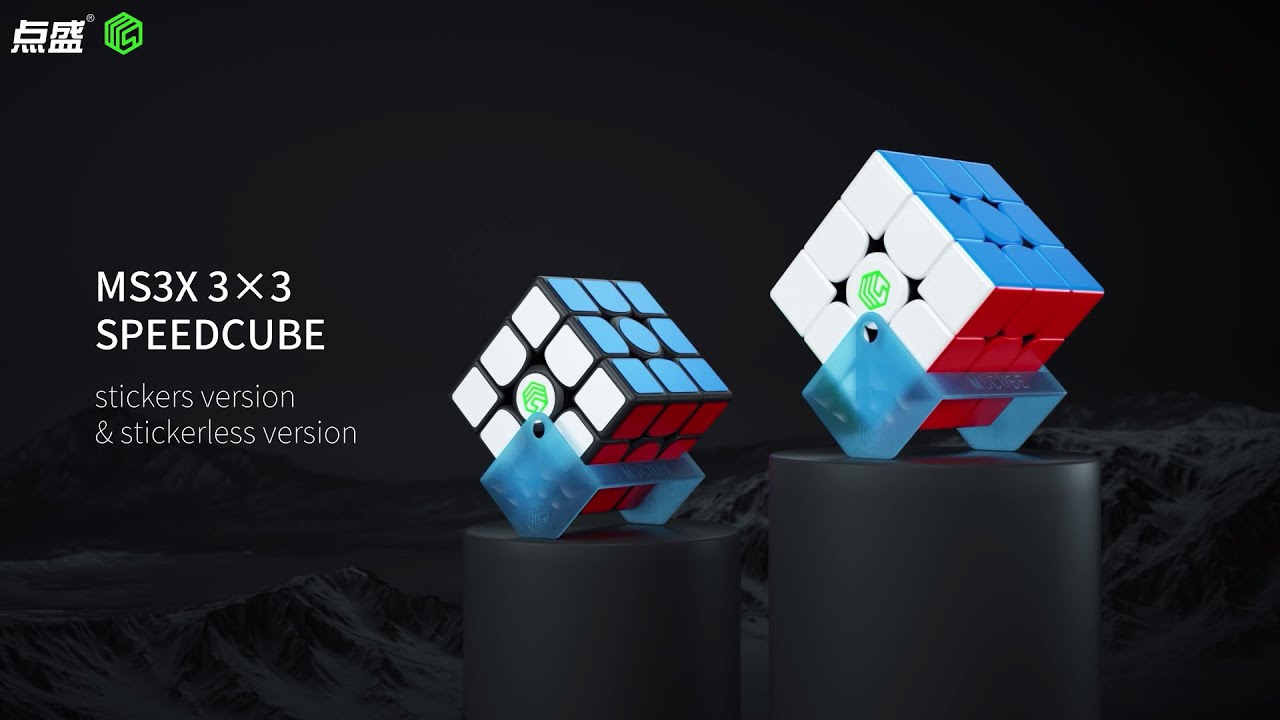 Ingenuity Flagship - DianSheng·MsCube - MS3X - YouTube