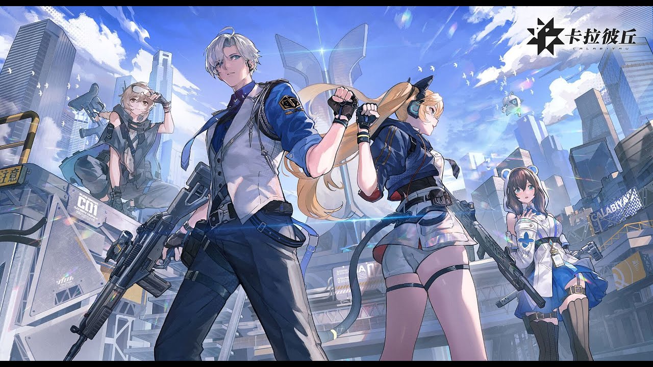 Strinover - Ranked #7 - Finally, A Good Game - YouTube