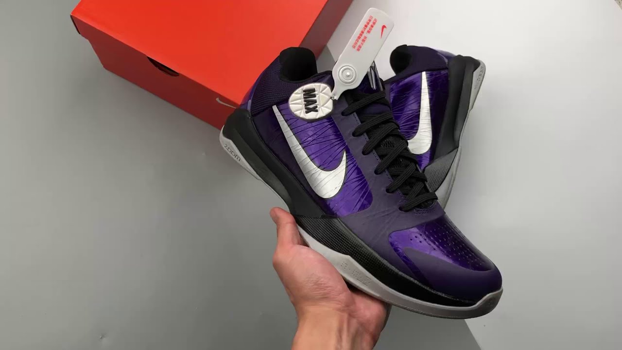 Nike Kobe 5 Ink - YouTube