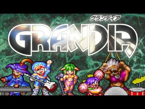 Grandia Original Soundtracks - Town of Parm - YouTube