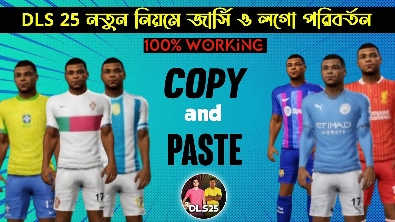 How To Change Dls 25 Custom Kit And Logo😱dls kits and logoChange।Dream ...