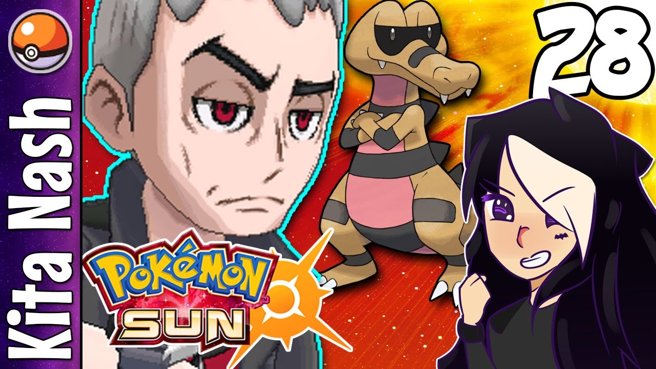Pokemon Sun & Moon Gameplay PART 28: NANU BATTLE (ULA'ULA KAHUNA) |Let ...