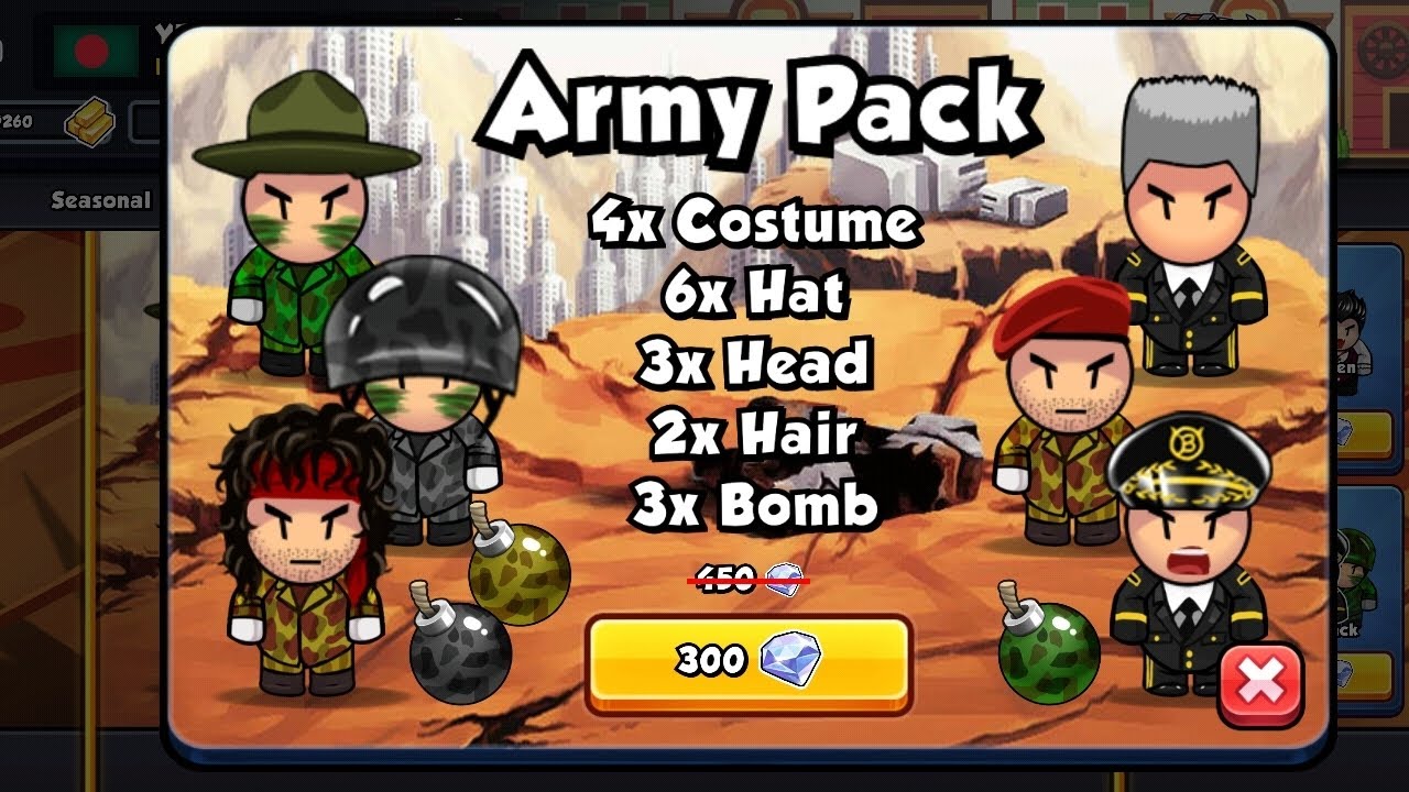 Army Pack || Bomber friends - YouTube
