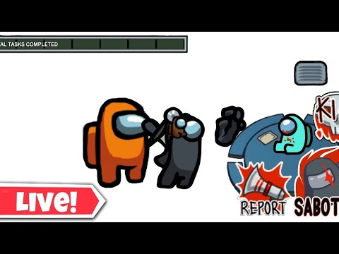 FIRST AMONG US STREAM! JOIN!!!🤩 - YouTube