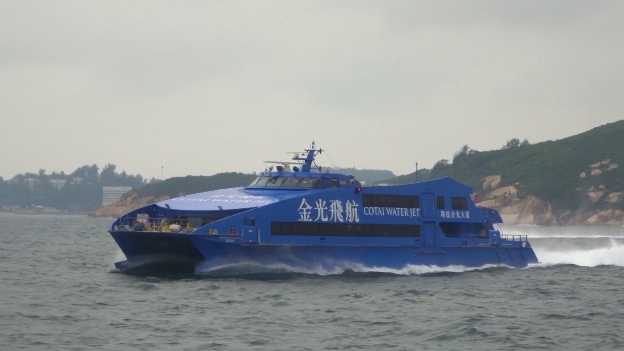 high-speed craft (HSC) - YouTube