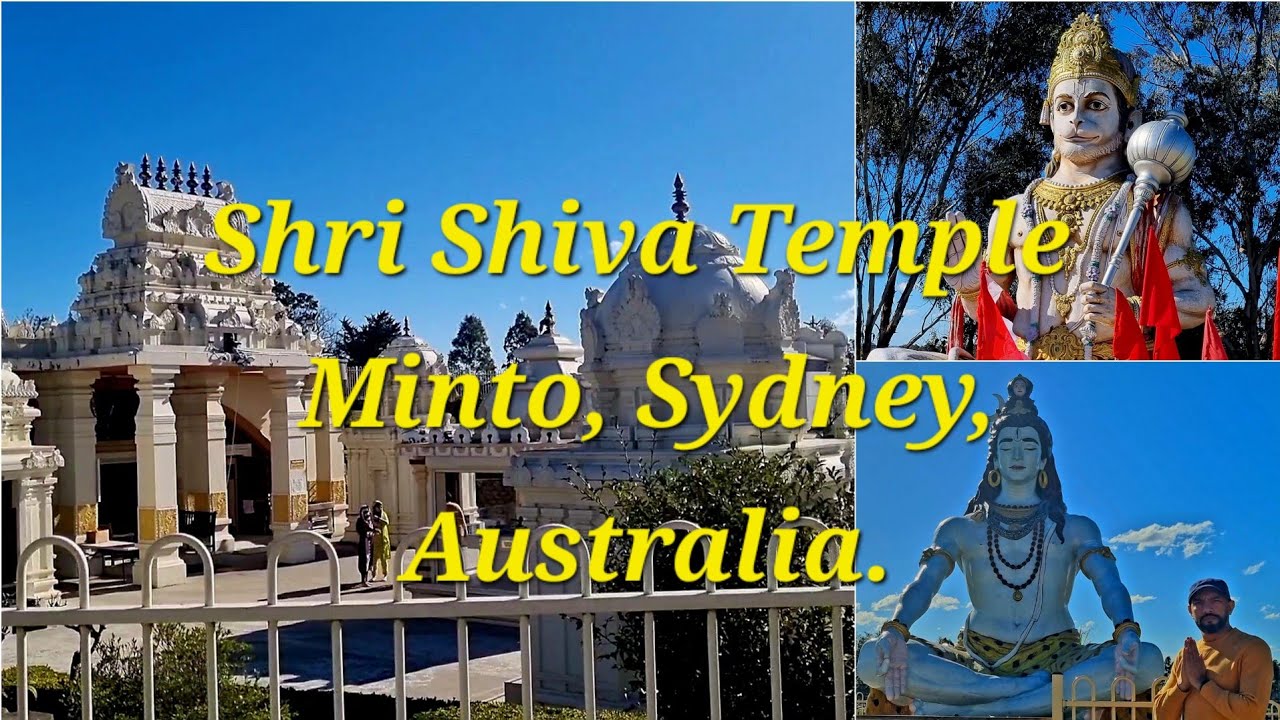 Shri Shiva Temple Minto, Sydney, Australia @PixelPassage - YouTube