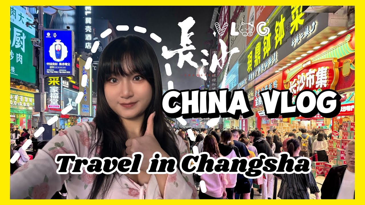 Changsha Nightlife Blew My Mind 😍This is now my favorite city in China ...