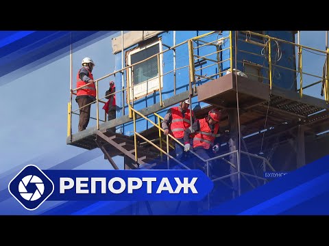 Репортаж: Вахтовики «Молодо»