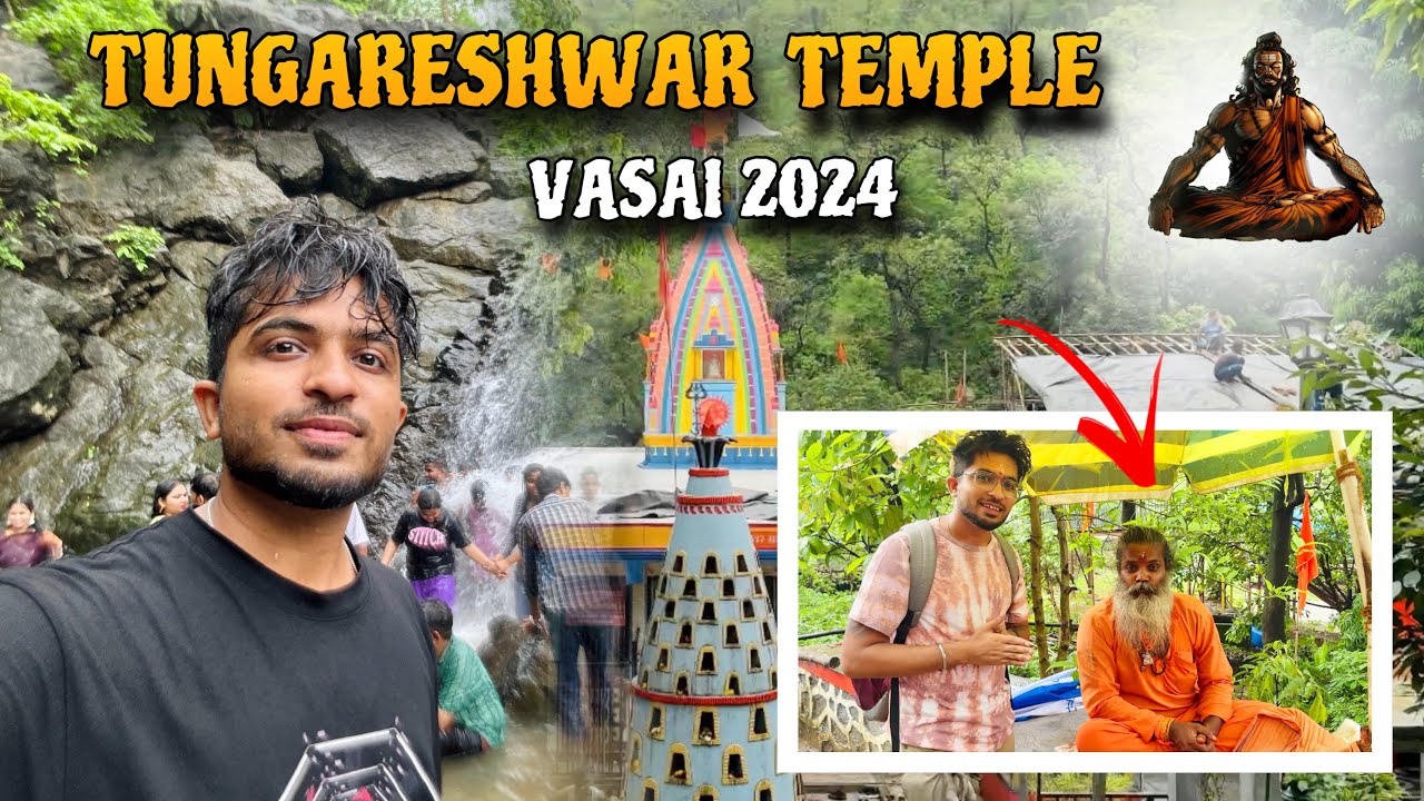 Tungareshwar Mandir Vasai😍🕉️ | Tungareshwar Waterfall | Tungareshwar ...