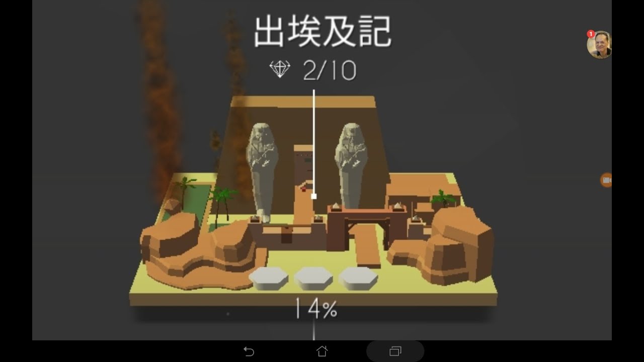 跳舞的線 出埃及記 全石全冠 Dancing Line—The Exodus - YouTube