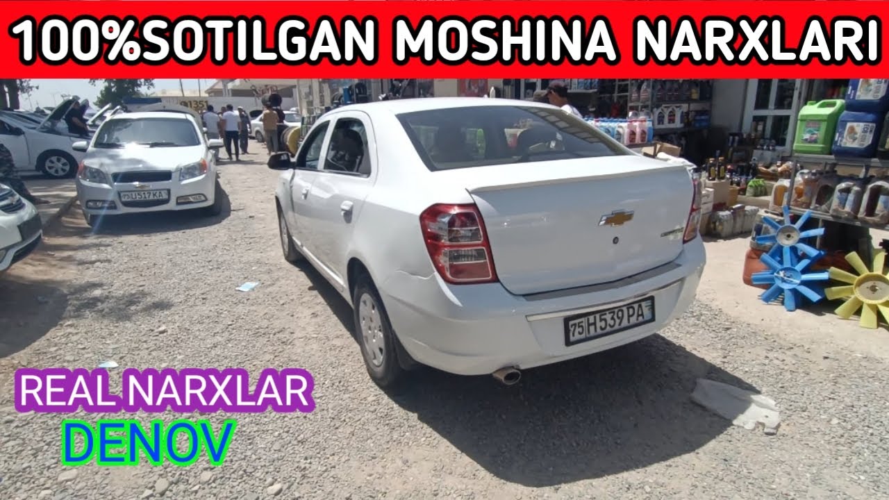 7.IYUL 100%SOTILGAN MOSHINA NARXLARI DENOV MOSHINA BOZORI 2024YIL - YouTube