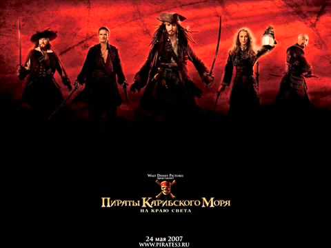 At World's End Extended Score SFX- 01. Singapore (film version) part1