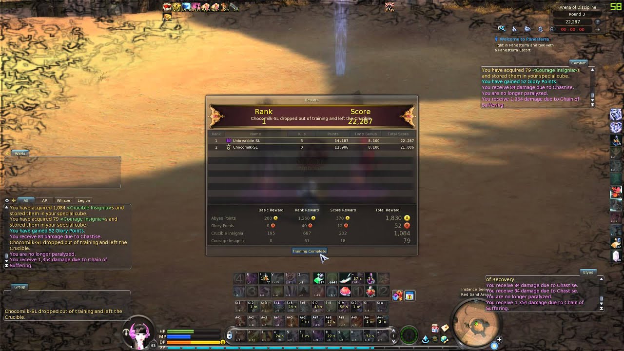 Aion Sorcerer - Unbreakble Vision stigma 4.8 - YouTube