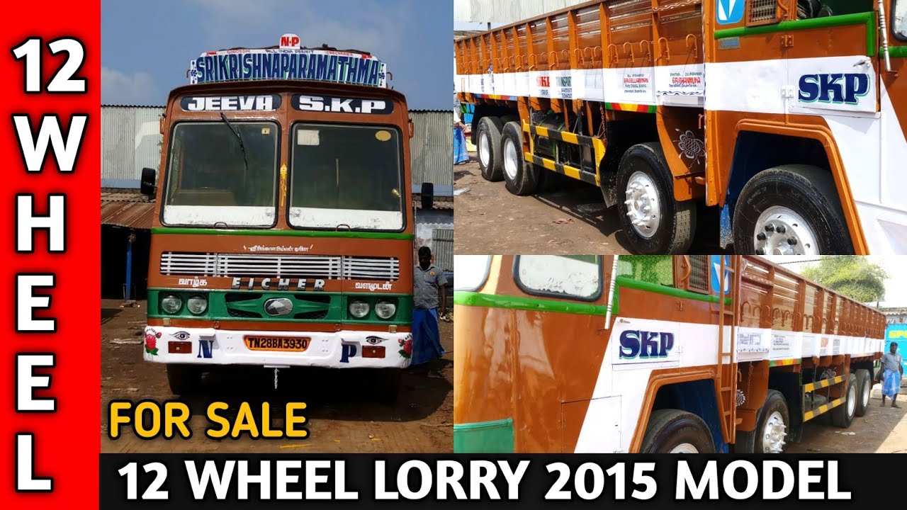 12 wheel lorry for sale|eicher 12 wheel lorry tamilnadu|அருமையான 12 ...