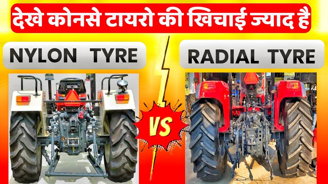 radial tyre vs nylon tyre || bias vs radial tyre - YouTube