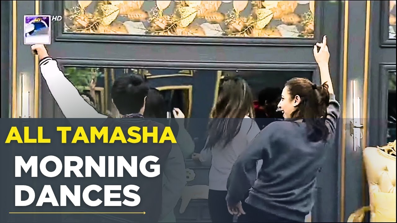 All Tamasha Mornings|Tamasha Uncut Scene| Tamasha Season 4 - YouTube