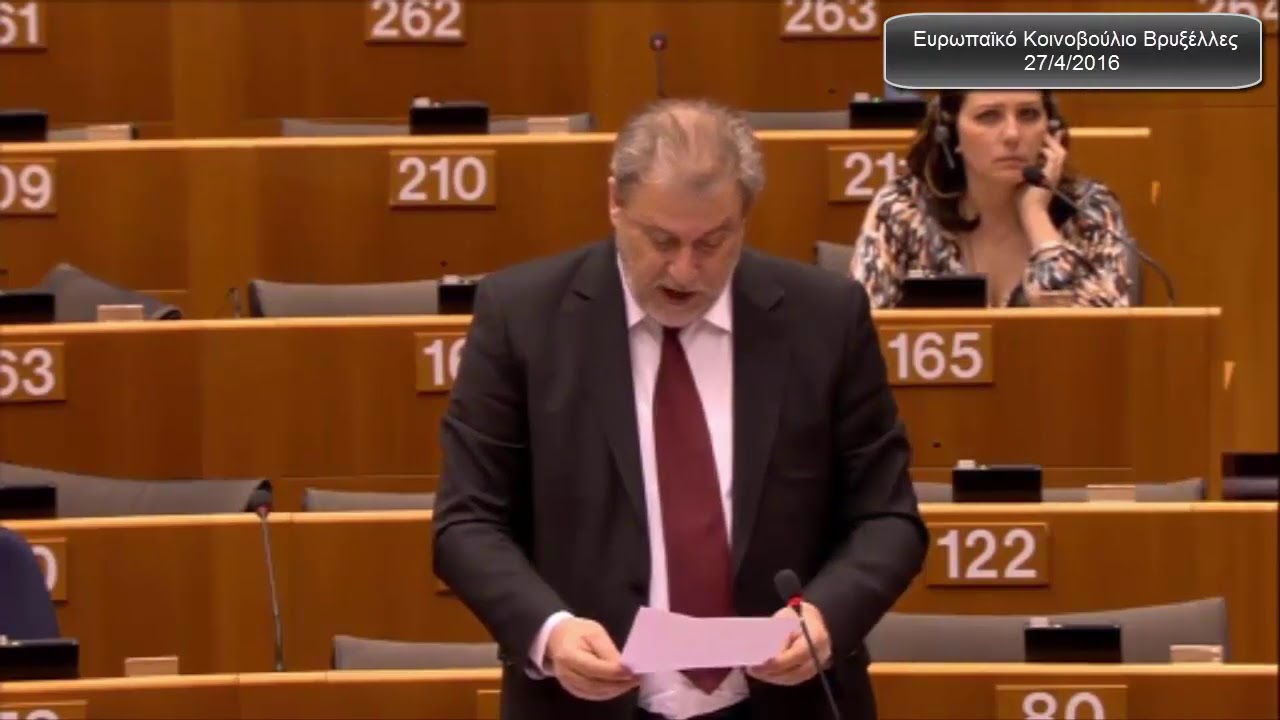Νότης Μαριάς: Οχτώ παρεμβάσεις στην Ευρωβουλή για τις Γυναίκες - YouTube