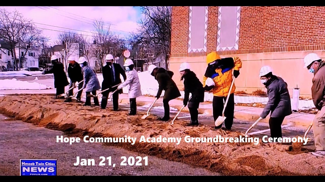 Hope Community Academy Groundbreaking Ceremony - YouTube