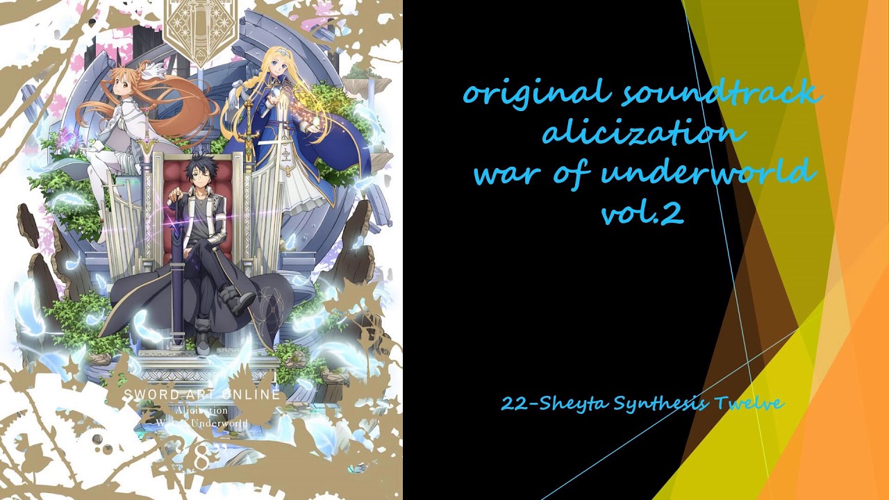 original soundtrack alicization war of underworld vol.2 SAO 刀剑神域 OST 22 ...