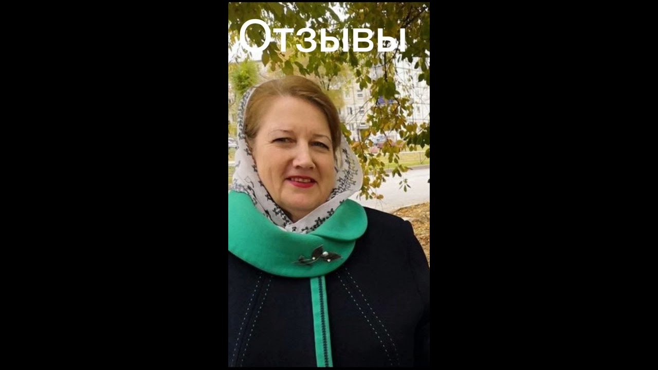 SUPER JUMP помогает людям! Shevtsov Sergey - YouTube