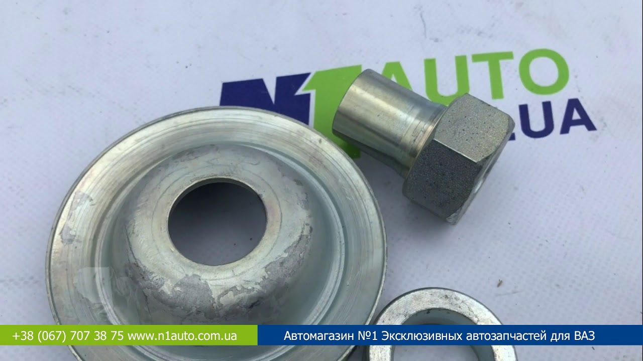 Танк Гур 21214: улучшите свое приключение с помощью настоящего ...