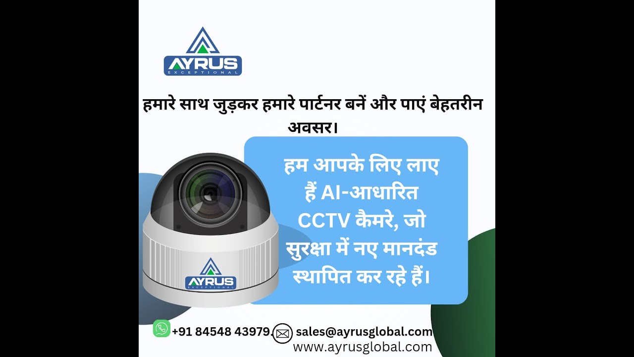 AYRUS INDIA MKTG VIDEO 2024 - YouTube