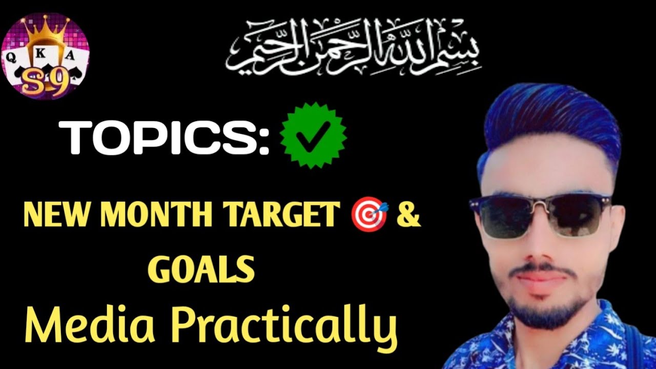 Super S9 Game 🎮 - YouTube