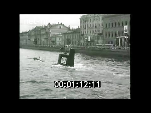 1968г. Ленинград. День ВМФ СССР