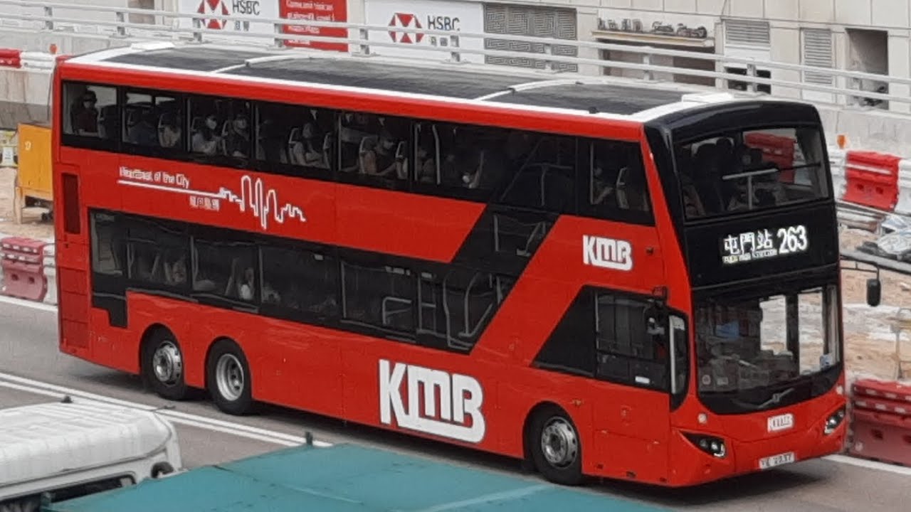 KMB U-Spare V6X125 YE2237@263駛經沙田市中心 - YouTube