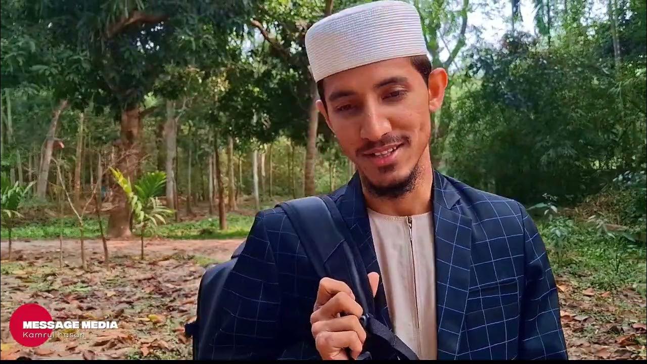 ও শেহরে মুহাব্বাত। o sehre muhabbat by saynan sayeem. সায়নাম সায়েম।নাতে রাসুল। urdu naat by ...