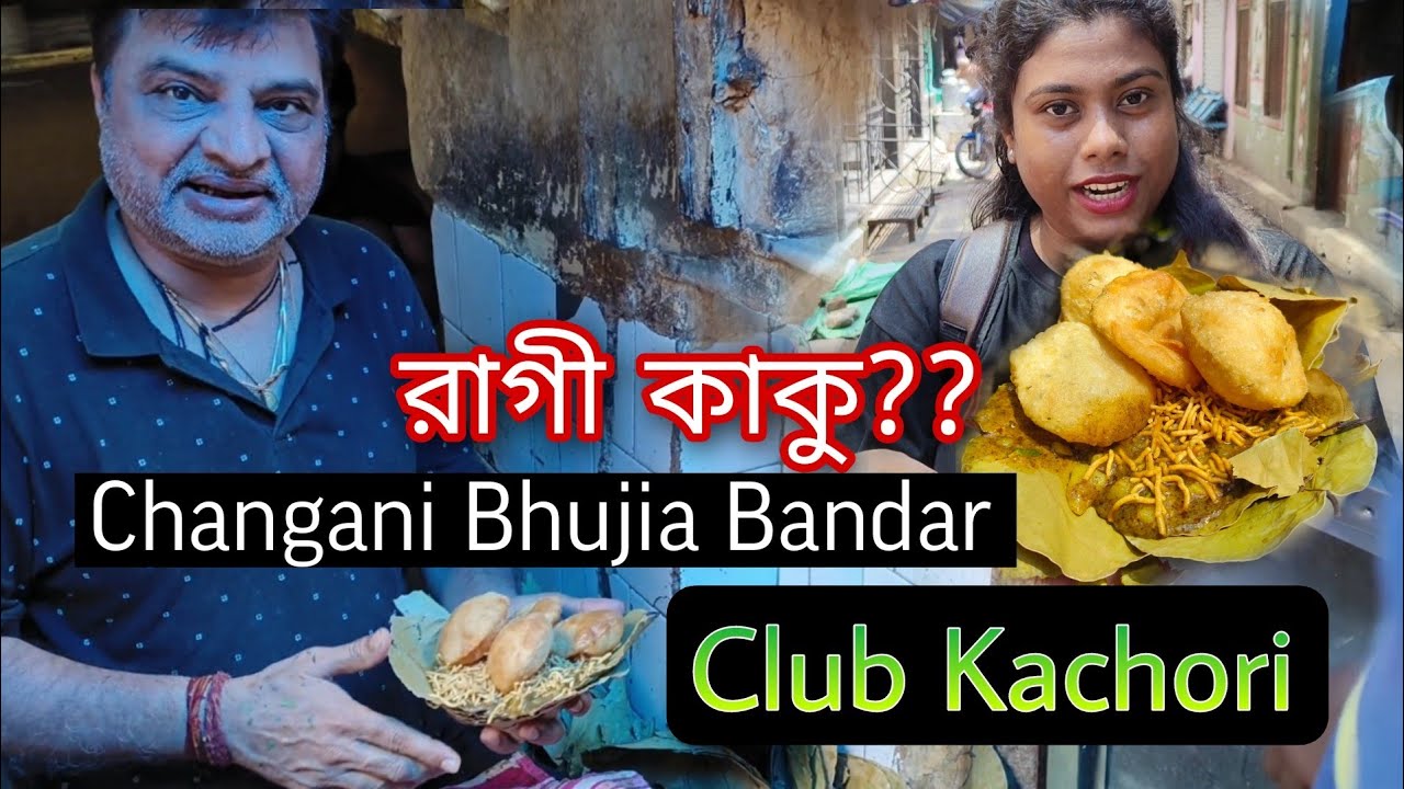 Kolkata Famous Changani Club Kachori Barabazar | Kolkata Famous Street ...