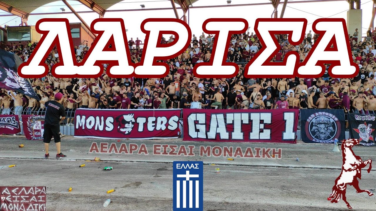 Λ-Α-Ρ-Ι-Σ-Α | #ael #larisa #larissa #αελ #λάρισα #aelaraeisaimonadiki ...