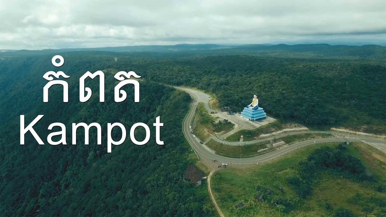 Kampot Province - Trailer - YouTube