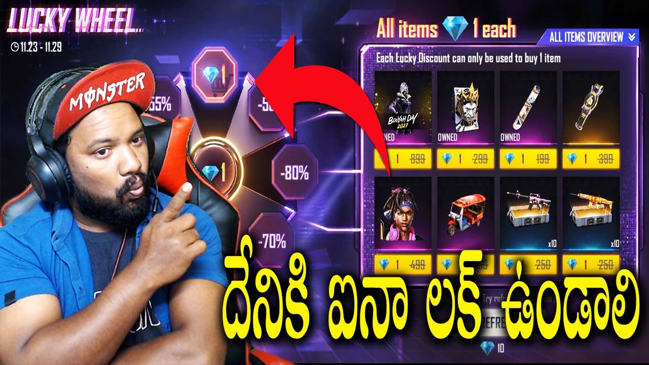 New Wheel Of Discount Lucky Wheel Event Lucky Wheel 1 Diamonds Event