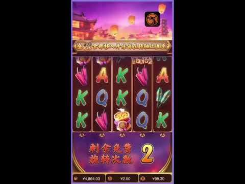 CQ9这市集绝了/PP火辣辣 - YouTube