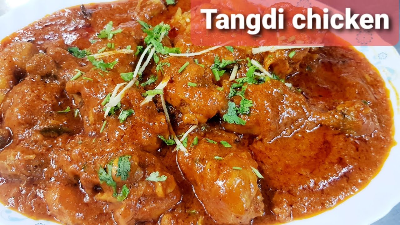 chicken tangdi masala/chicken leg recipi /How to make - YouTube