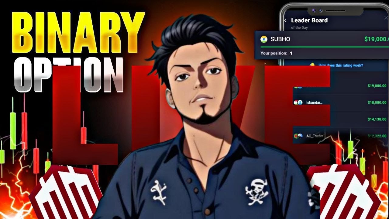 3 October Live Trading |Binary Option Trading |Quotex Live Trading #quotex #binomo #trading # ...