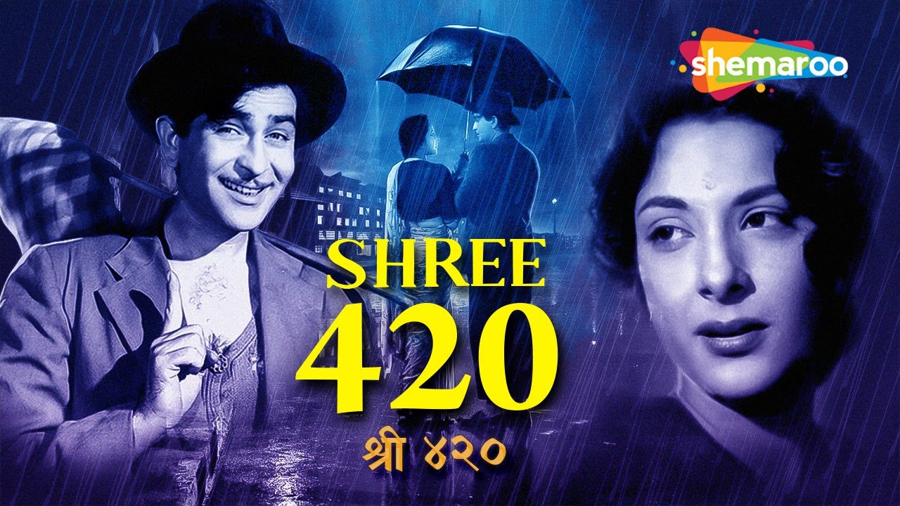 Raj Kapoor Shree 420