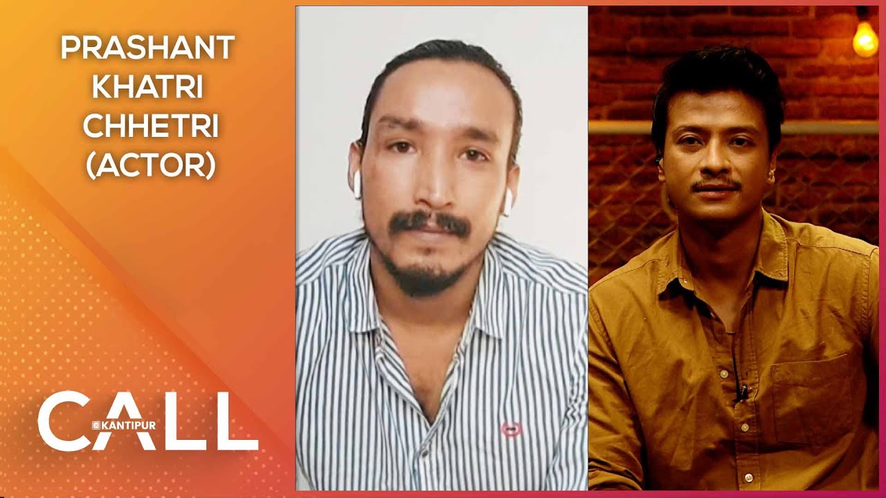 Nepali film industry overview with Prashant Khatri Chhetri | Call Kantipur | 15 October 2024 ...