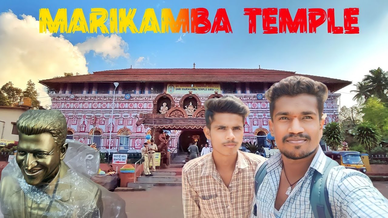 Marikamba Temple Sirsi | History, Secrets & Significance | Anand Yadav ...